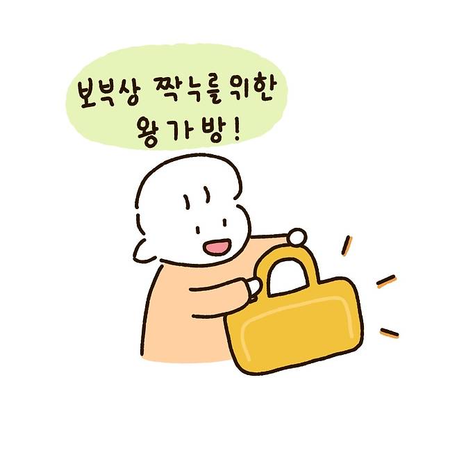 🐕집사 가방 들어간 댕댕이 왜 안 나가는 거냐멍 비마이펫