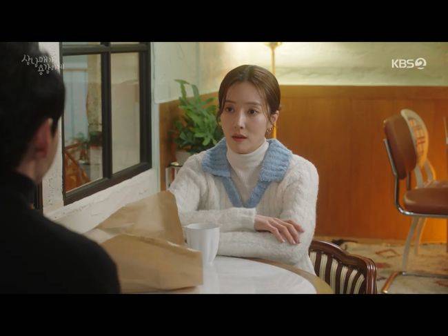 김승수 김소은 고백에 20대 딸 있다삼남매가 용감하게 Oh쎈 종합