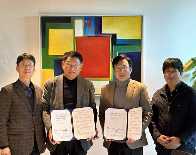 스누아이랩·키웍스 차세대 Ai 보안 사업 추진