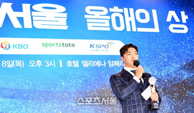 한국 마운드 현재이자 미래 올해의 투수 고우석·올해의 신인 정철원 Ss 올해의 상