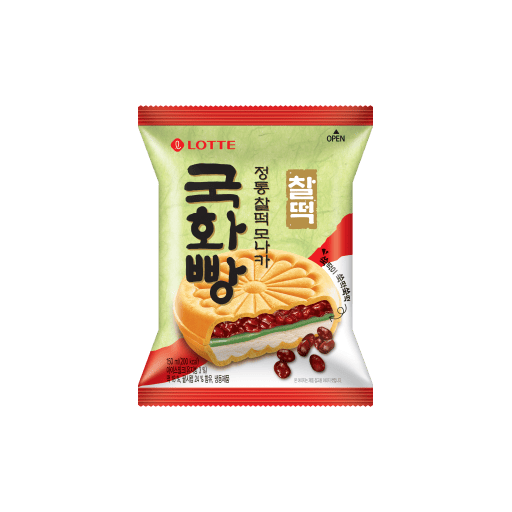 추워도 아이스크림은 못 참지😁 드링킷