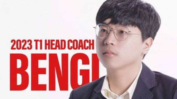 직설적 피드백 가능 T1 벵기 톰 뽑은 이유 직접 밝혔다