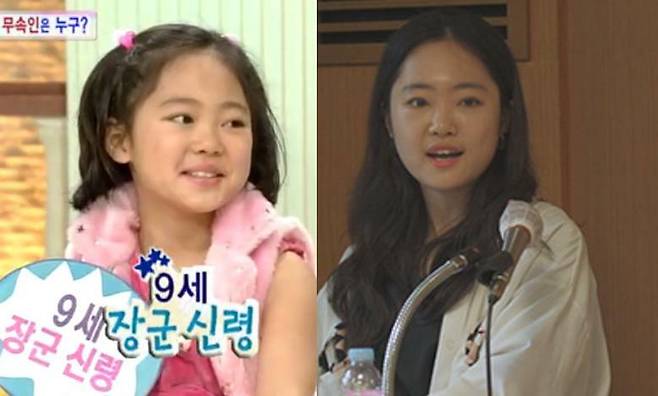 4살 꼬마 무당으로 화제 불러온 진실게임 소녀 근황 필더무비