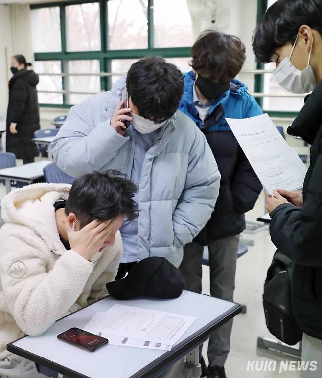 ‘수학이 당락 가를 듯 2023 수능 성적표 배부