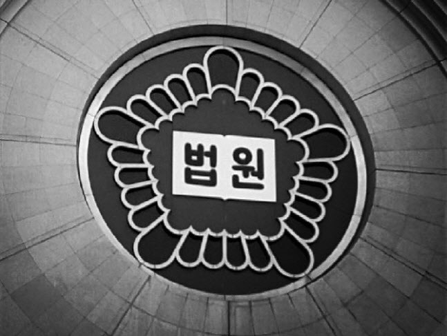 어린이보호구역서 오토바이·어린이 교통사고40대 운전자 징역형