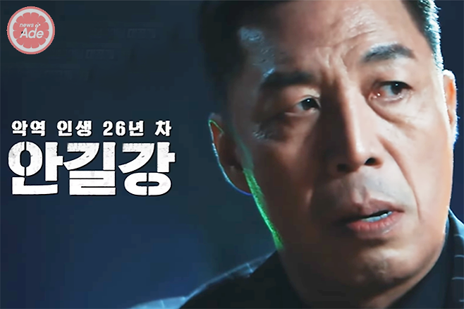 유일하게 망한 박찬욱 영화로 데뷔했던 무명배우의 현재 모습 뉴스에이드
