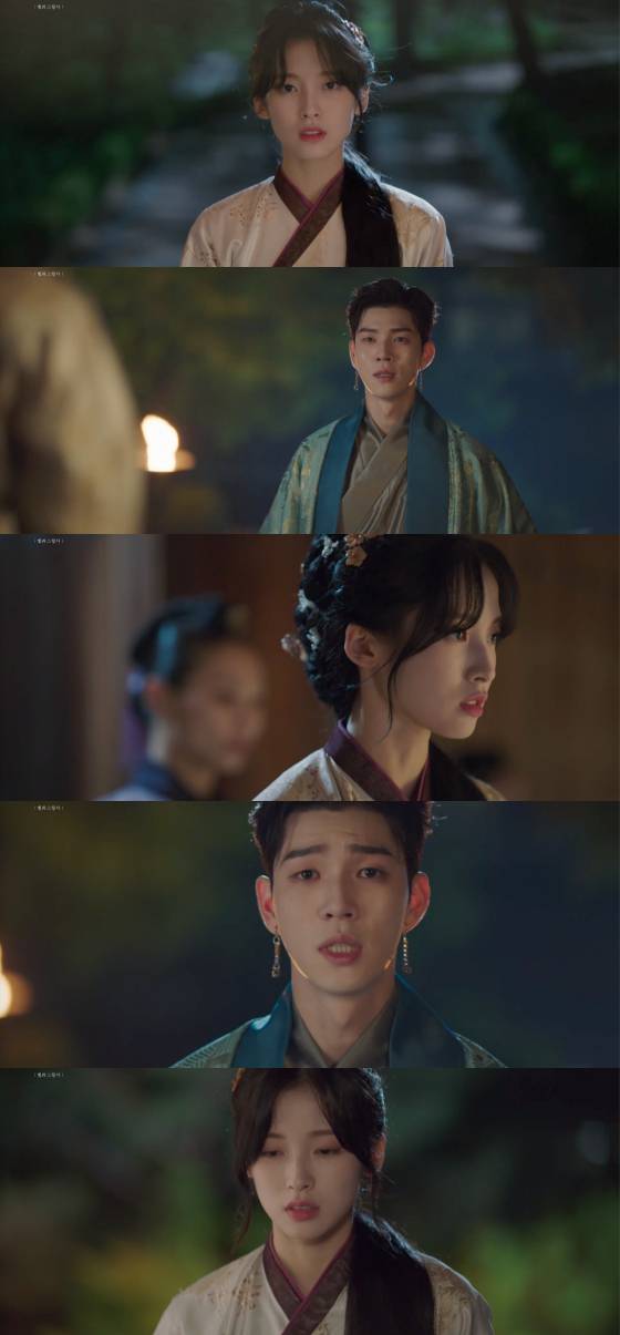 환혼2 아린 ♥유인수와 3년만 냉담 재회이제 와서 누굴 구해 별별tv