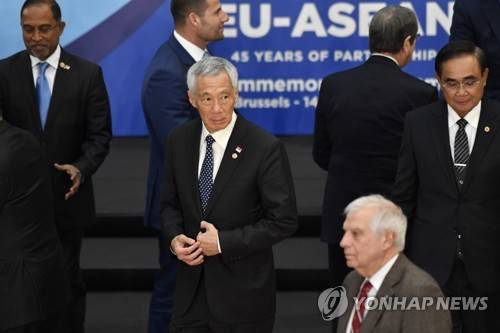 Belgium EU ASEAN Summit