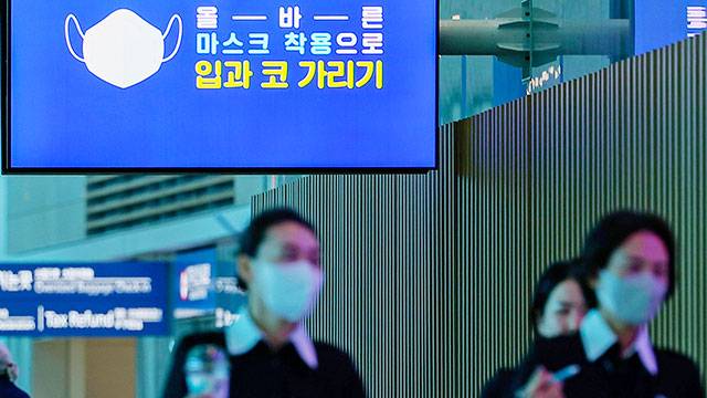 방역당국 실내 마스크 의무 단계적 조정 검토”유행 추이 등이 지표