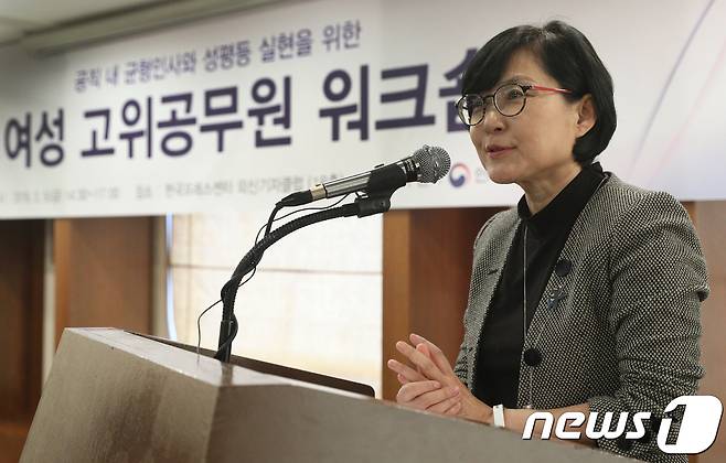 검찰 산업부 블랙리스트 조현옥 전 靑인사수석 소환조사