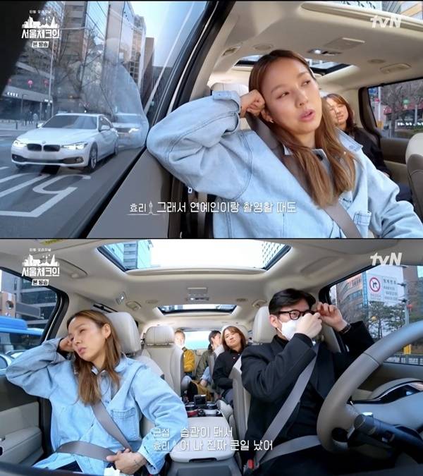 ‘서울체크인 이효리 제주 ‘찐친 케미 촬영 때도 연예인 놀리게 돼”