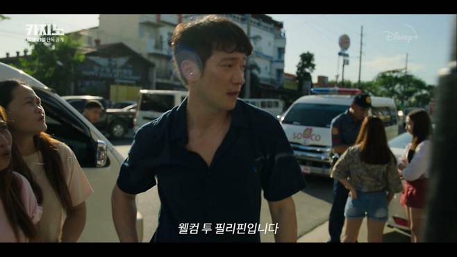 잘생긴데다 상남자여서 필리핀 현지에서 인기 많은 한국인 경찰 필더무비