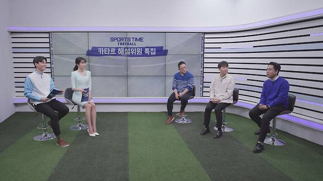 황희찬 가장 기대된다장지현·임형철·황덕연 해설 스포츠타임 풋볼 출격
