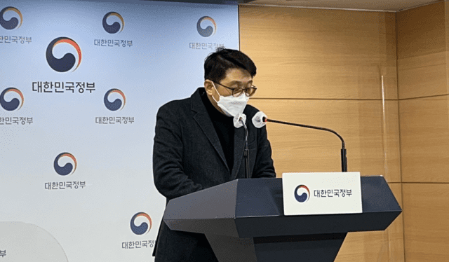 KT·LGU+, 28GHz 5G 주파수 사용 중단