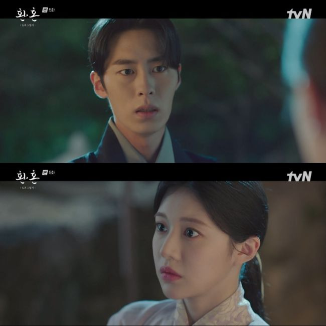 이재욱 고윤정 손깍지 끼고 낙수 떠올려 ‘혼란 →황민현 ‘죽음 위기 ‘환혼2 종합