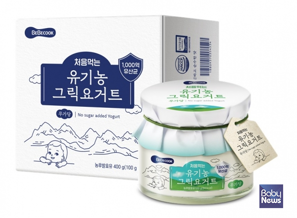 베베쿡 1000억 유산균 그릭요거트 사전예약 완판