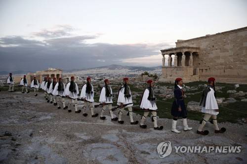 GREECE PHOTO SET PRESIDENTIAL GUARD
