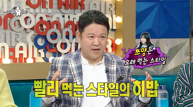 쯔양vs히밥 누가 최고의 먹방 유튜버인가 에브리원해