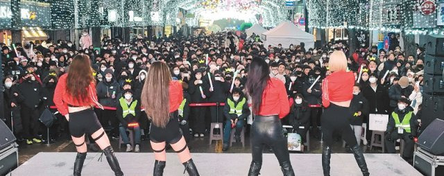 3년만에 열린 화천 산천어축제 ‘흥행 대박 예고
