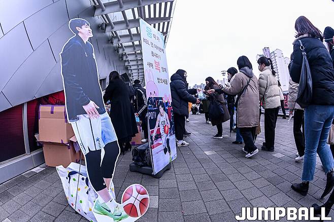 23올스타 허웅 팬입니다” 올스타 게임 위한 허웅 팬의 선행