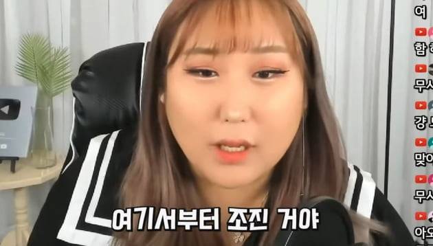 종합 트랜스젠더 풍자 연애 중 소개팅한 男에 뺨 맞던가 하이힐로 맞던가