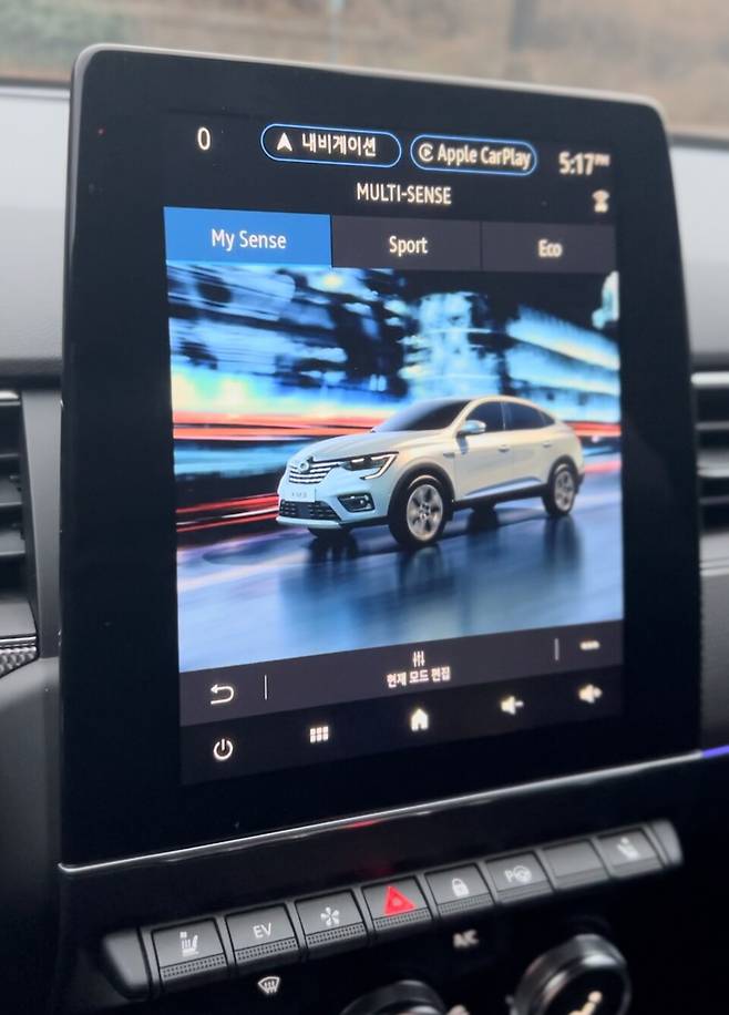 "효율·성능 두 마리 토끼 잡았다" XM3 E-TECH 하이브리드, 재미있는 주행 5가지는? | M투데이