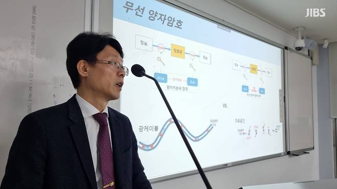 영화에서나 보던 양자기술 실제 적용은 어떤 모습