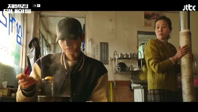 요즘 Tv만 틀면 나온다는 재벌집 송중기 엄마의 근황 뉴스에이드