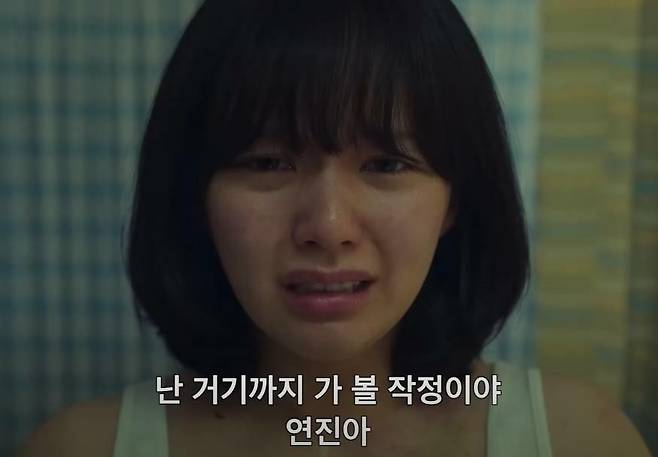 송혜교가 감추고 싶었지만 결국 나타난 그녀의 엄마 필더무비