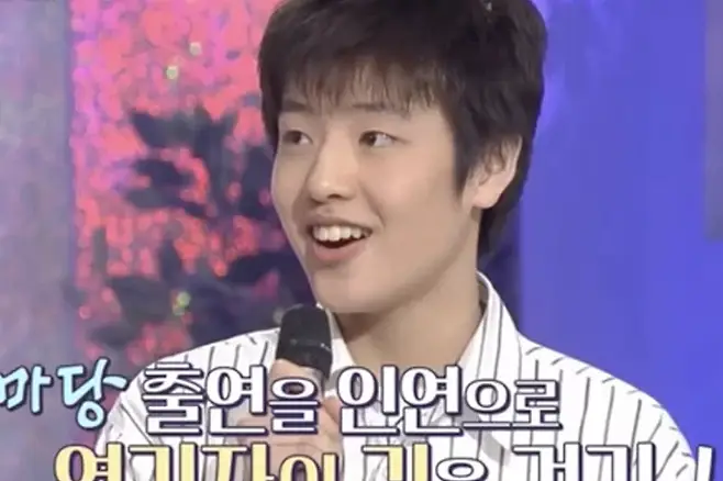 아침마당으로 연예계 데뷔했던 17살 소년의 현재 모습 뉴스에이드