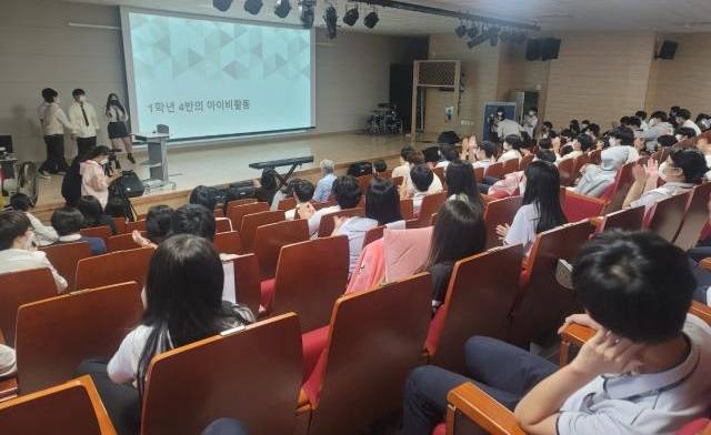 교육부도 정치권도 Ib 과정 대입 적용 검토하나 국회 첫 Ib 토론회