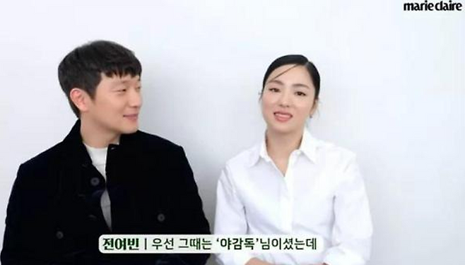 4년 만에 손석구와 재회한 여배우가 털어놓은 속마음 뉴스에이드