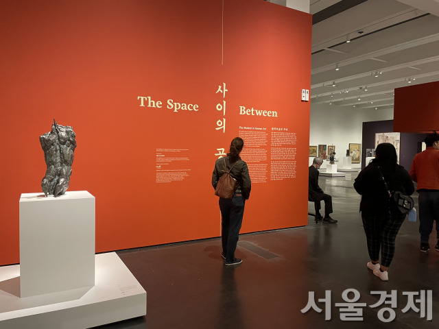 뉴요커의 아트레터 미국에서 열린 한국의 근대미술 전시