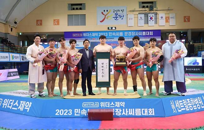 ‘괴물 신인 김민재 문경씨름대회 백두장사 등극시즌 2관왕