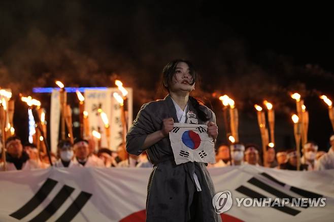 104년 전 3·1 만세운동 재현천안 아우내 봉화제 열려