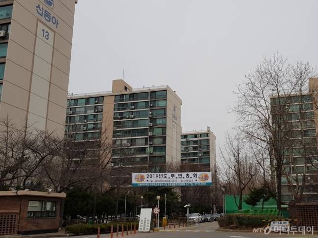 단독 용산 신동아도 초고층 한강뷰로 재탄생신통기획 합류