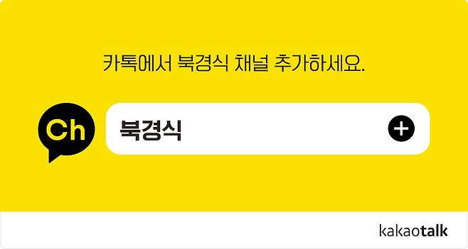 유독 부부관계 좋은 사람 특징 아침에 이것 한다 북스피릿