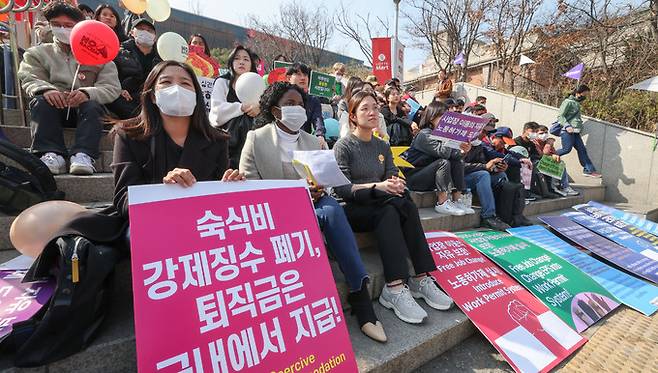 포토 서울역 앞에서 열린 세계 인종차별 철폐의 날 기념대회