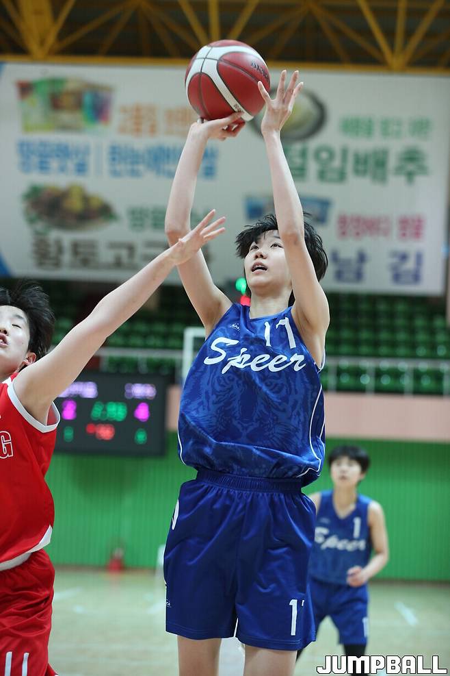 60춘계 수피아여고 분당경영고 준결승 진출