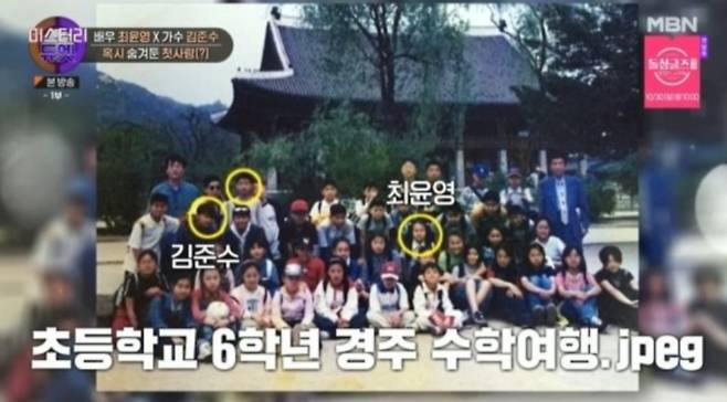 알고 보니 이효리 백댄서 출신이었던 38세 여배우 키노라이츠