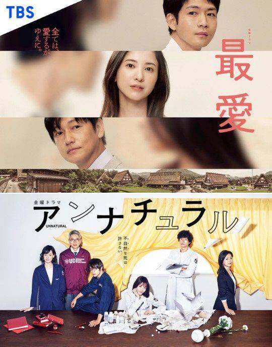 더쿠 다시 ‘일드 리메이크 바람문화교류 훈풍 속 ‘정서적 장벽 극복은 숙제