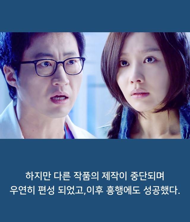 연봉 10억 버는 드라마 작가 알고보니 가수 백댄서 출신 성공in