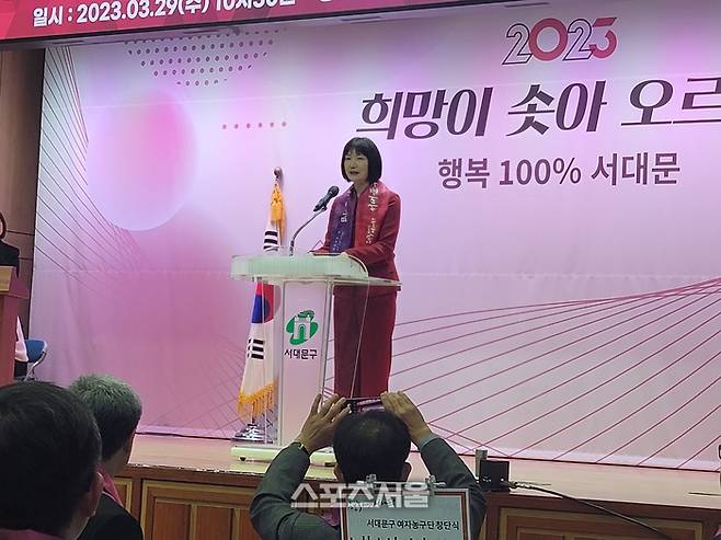 서대문구청 女농구단 창단박찬숙 감독 목표는 우승 프로에도 보내겠다” Ss현장
