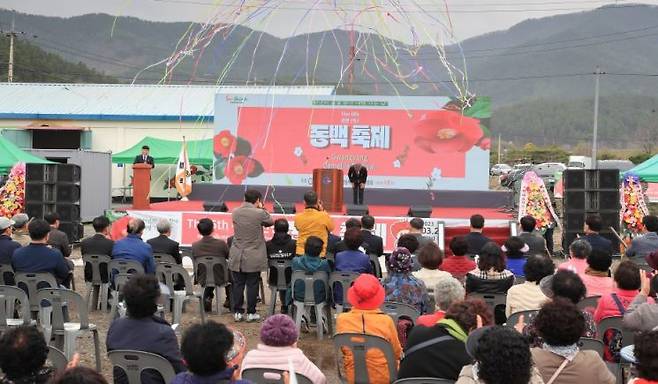 광양시 제6회 광양천년 동백축제 성료