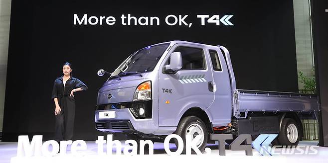 GS글로벌 BYD 1톤 전기트럭 'T4K' 본격 출시