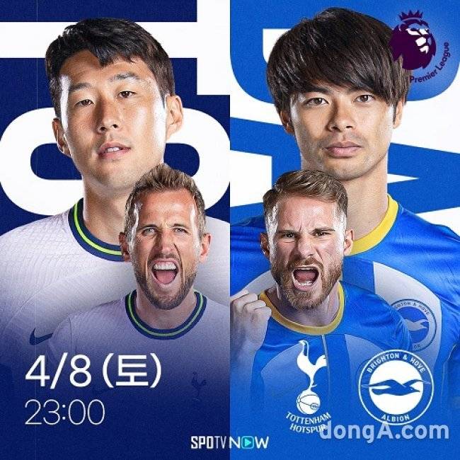 ‘미니 한일전’ 손흥민, 미토마 앞에서 ‘EPL 100호 골?’