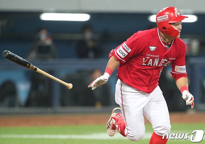 최주환, 1타점 추가