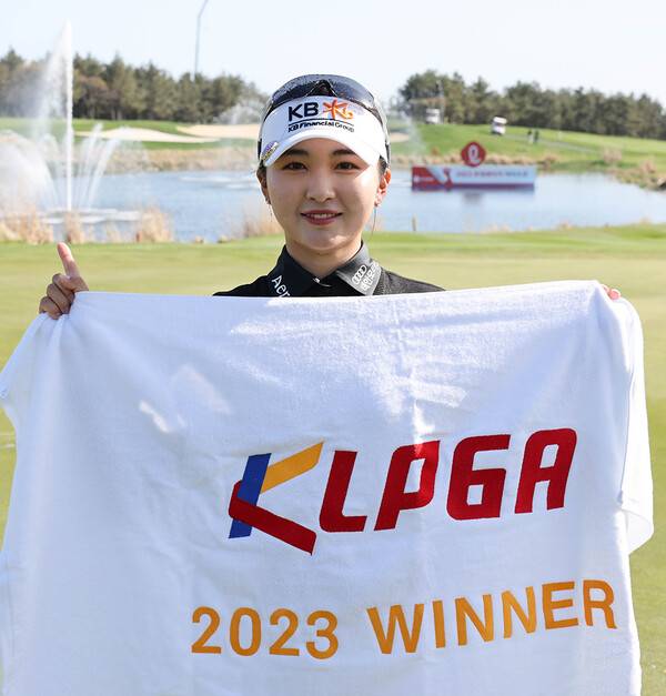 'KLPGA 첫 우승' 이예원, 세계랭킹 39위로 도약…박민지·김수지는 '주춤'