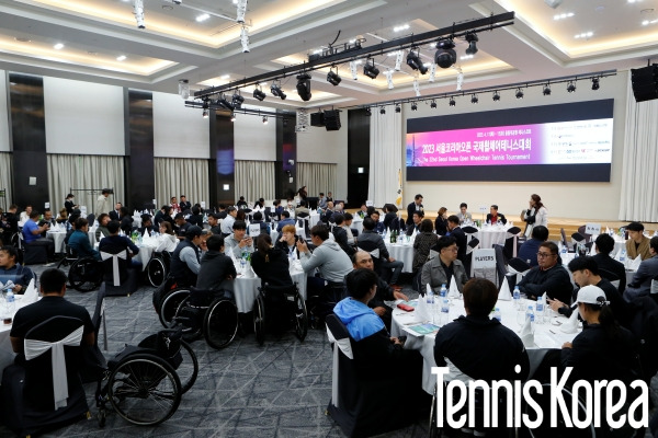 4년 만의 휠체어테니스 Itf 1시리즈 대회 개회 서울에 온 것을 환영합니다