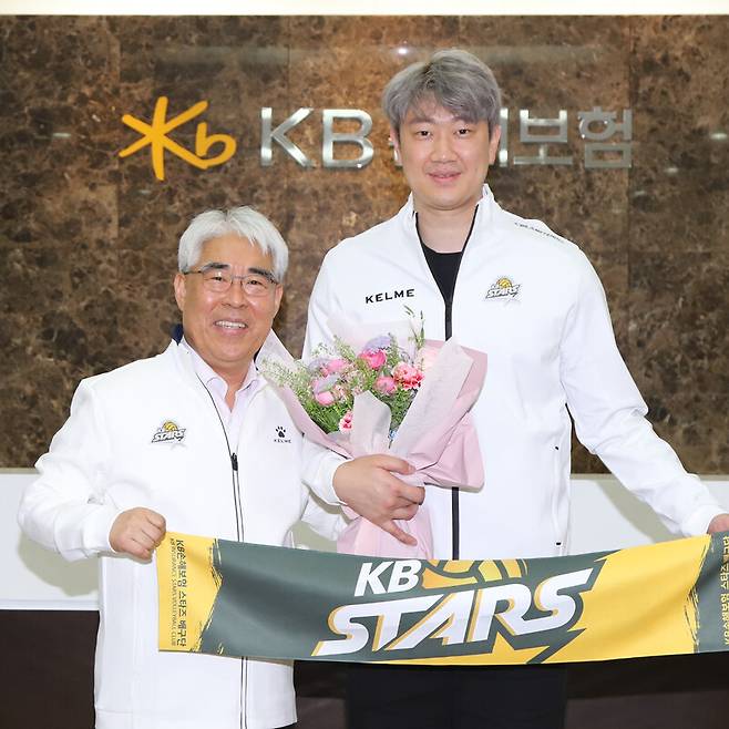 프로배구 신인왕·mvp 출신 나경복 입대 직전 Kb손보 이적